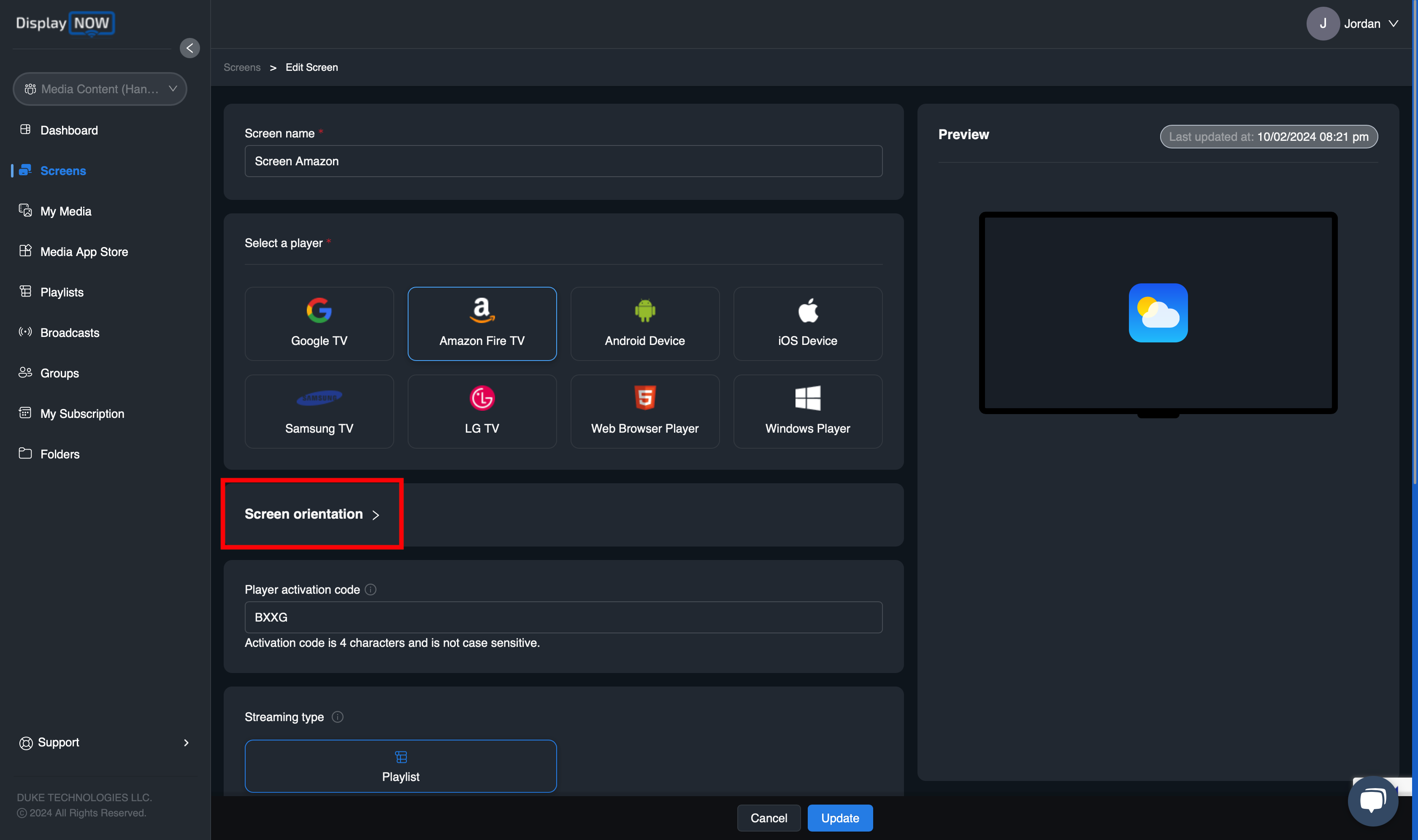 How to Rotate Screens in DisplayNOW: A Step-by-Step Guide